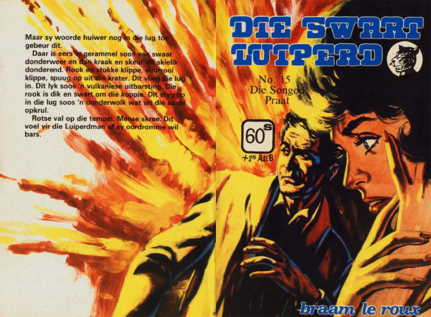Swart Luiperd reeks - Sirkel